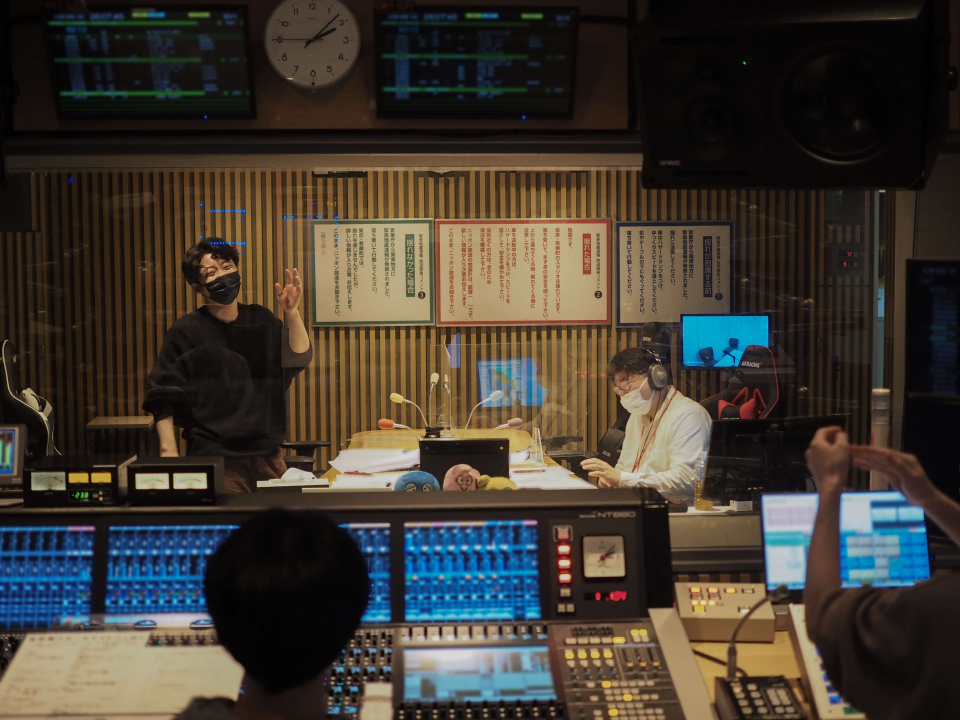 星野源のオールナイトニッポン|毎週火曜 25:00～27：00|ラジオFM93+AM1242 ニッポン放送