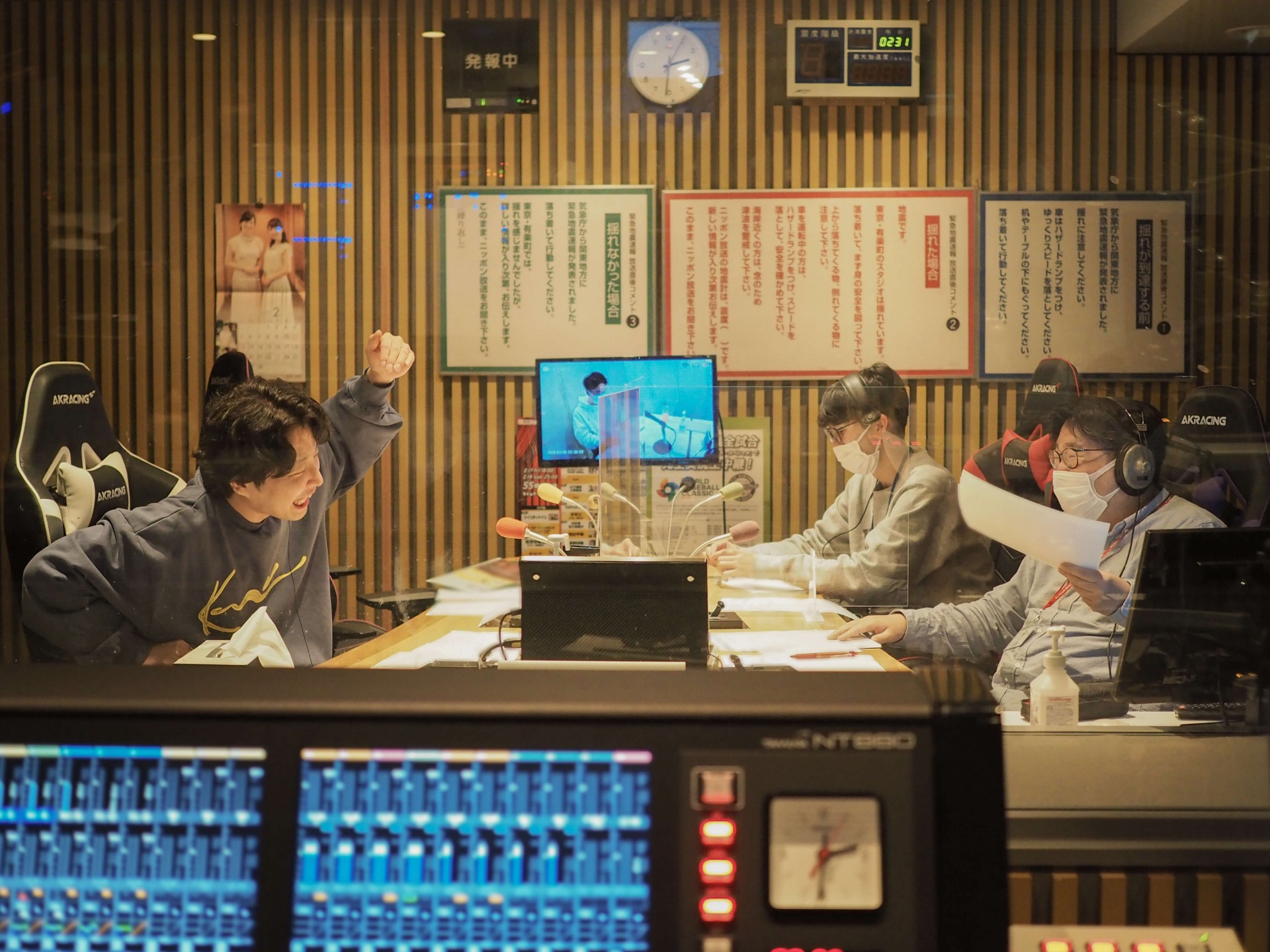 星野源のオールナイトニッポン|毎週火曜 25:00～27：00|ラジオFM93+AM1242 ニッポン放送