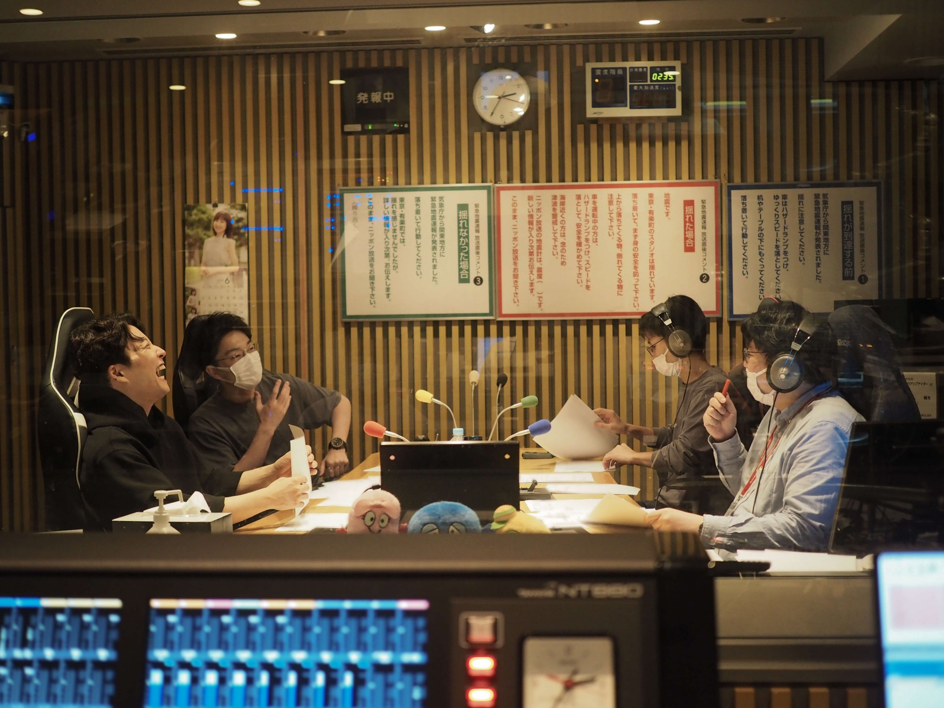 星野源のオールナイトニッポン|毎週火曜 25:00～27：00|ラジオFM93+AM1242 ニッポン放送